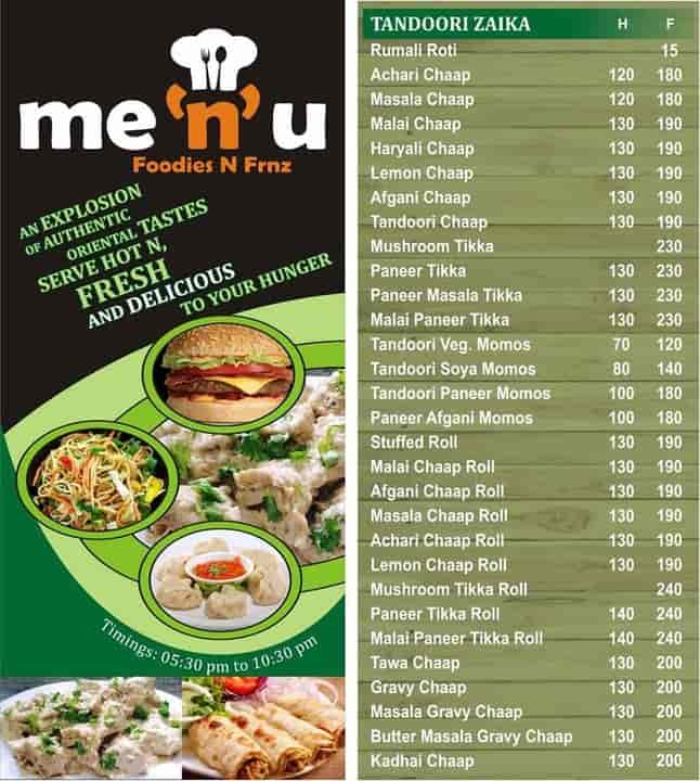 Me n u store