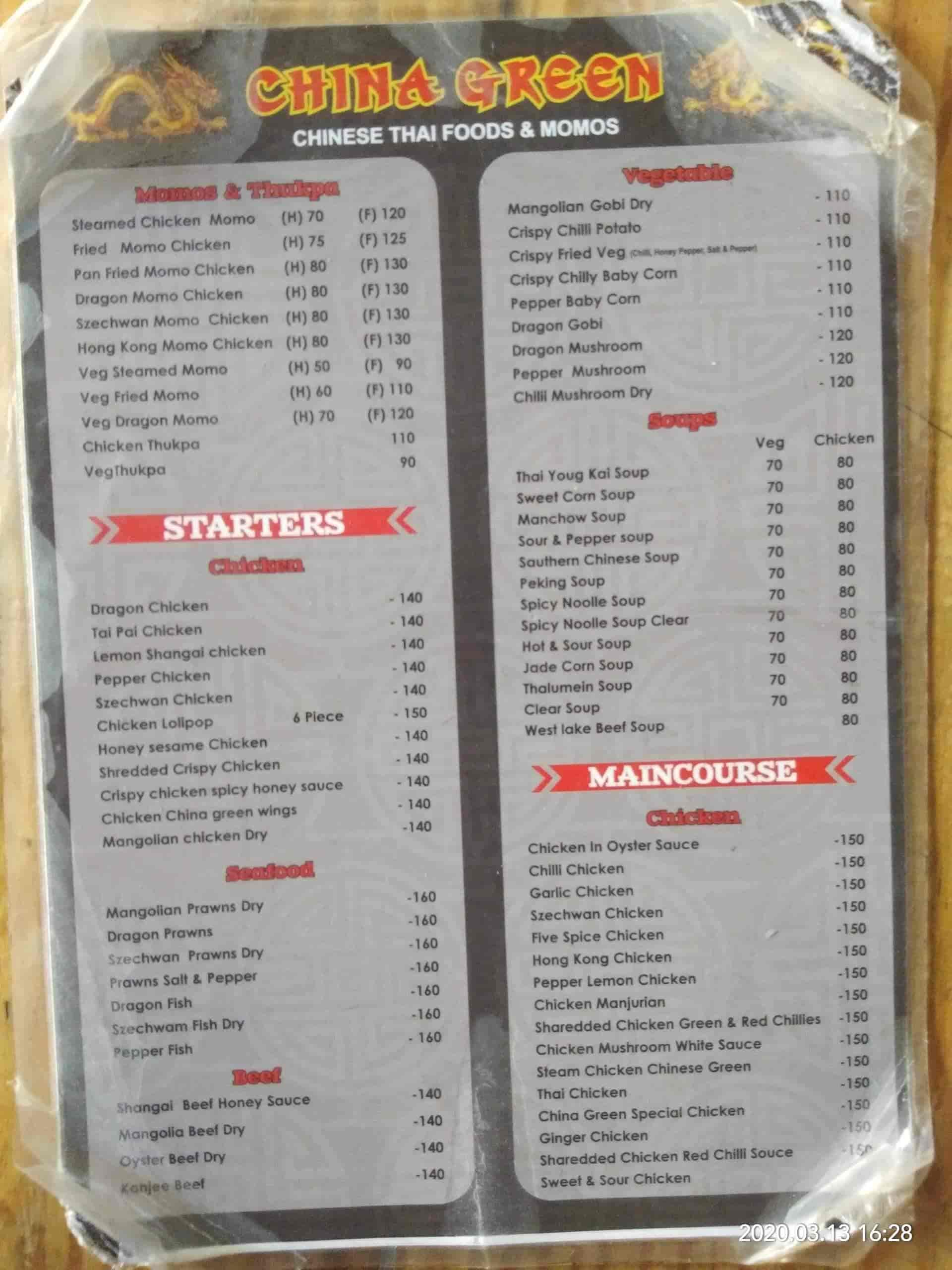 Green china menu store