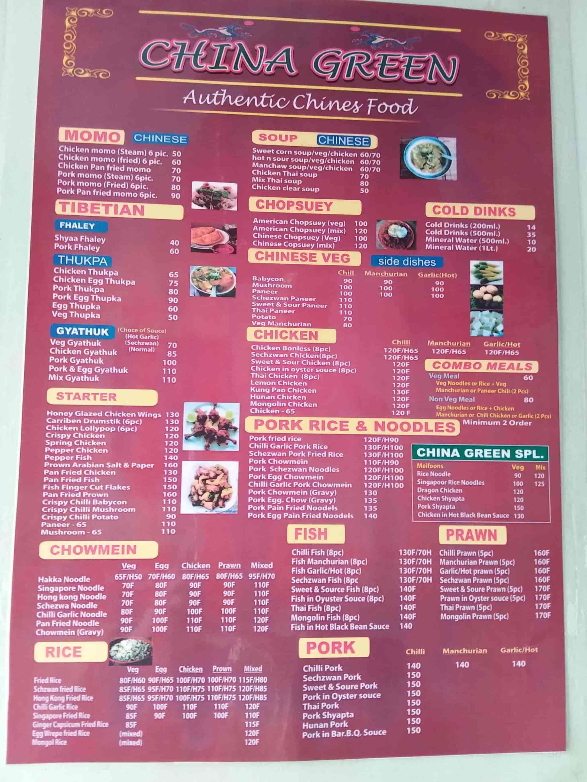Green china menu store
