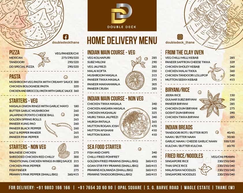 Double deck lounge store