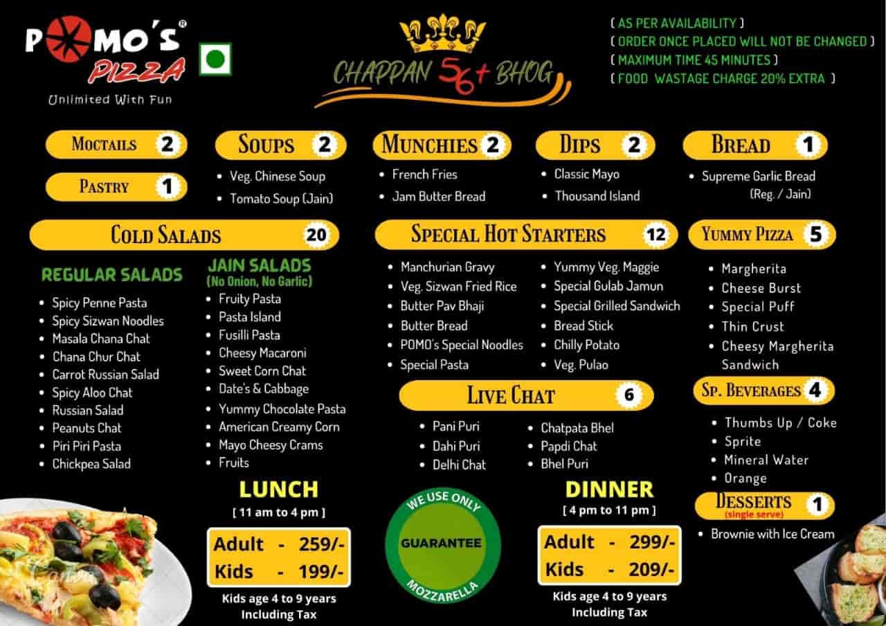 Pomo's pizza store