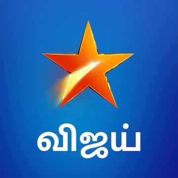 vijay serial list