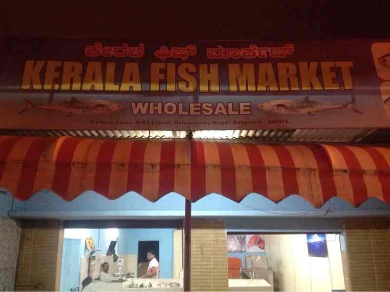 Kerala Fish Market in Krishnarajapuram,Bangalore - Best Fish Retailers ...
