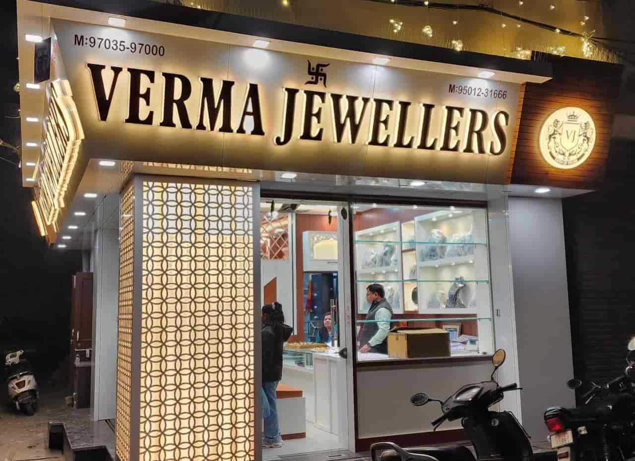 Verma Jewellers in Abohar HO Abohar Best Jewellery Showrooms near me in Abohar Justdial