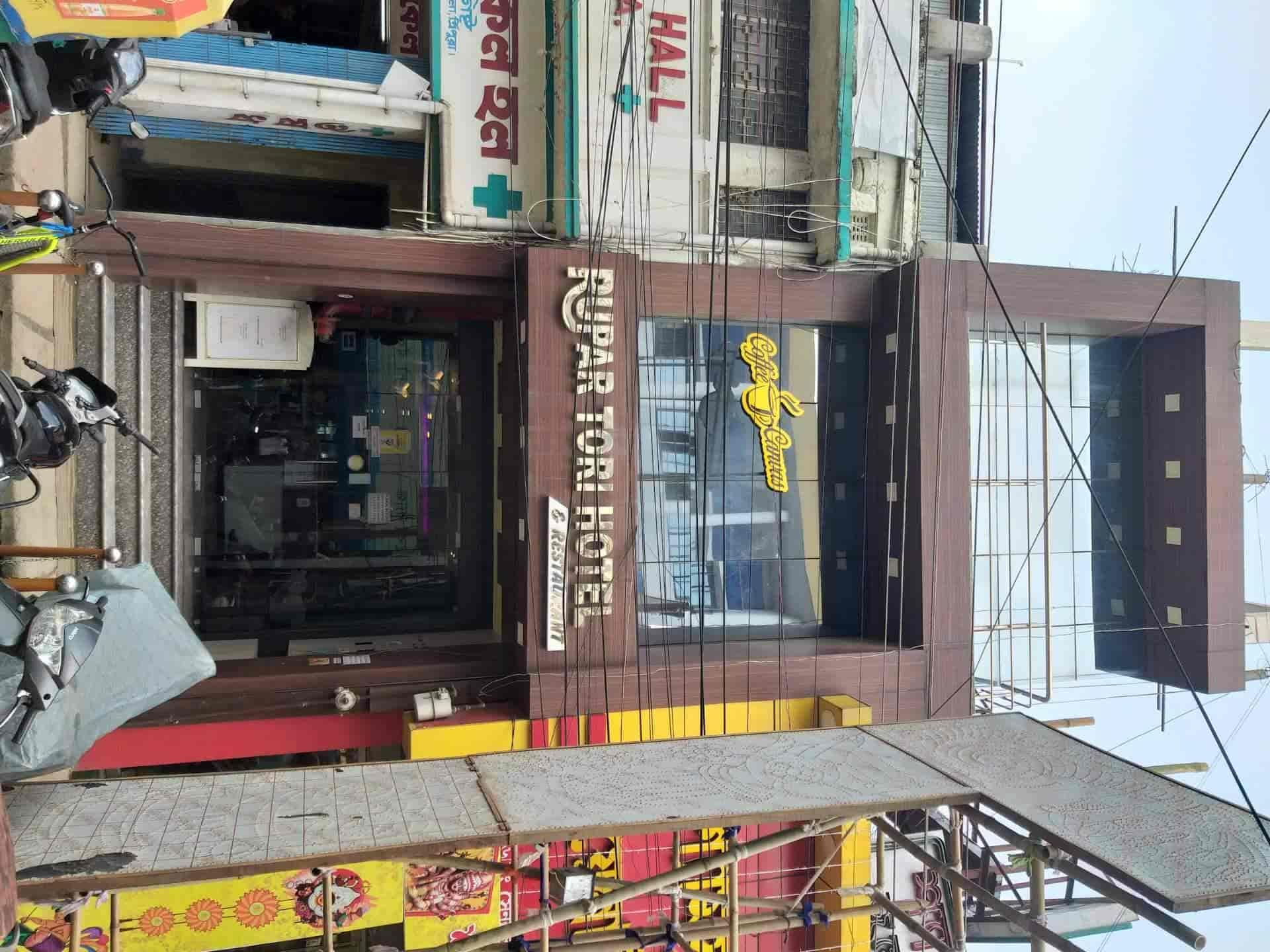 Book Rupar Tori Hotel And Restaurant in Santipara,Agartala - Best ...