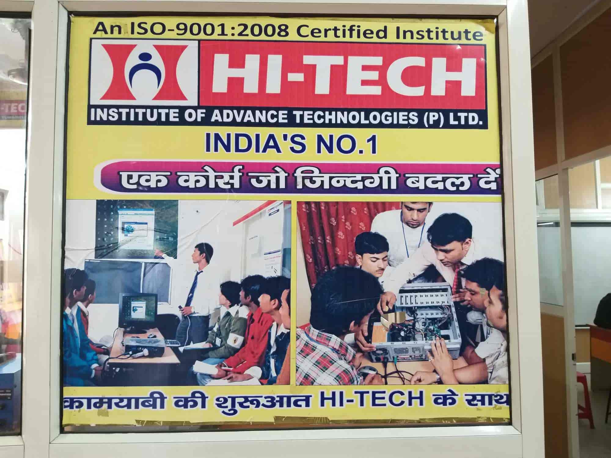 Top Computer Classes in Kheria Mode - Best Computer Training Institutes ...