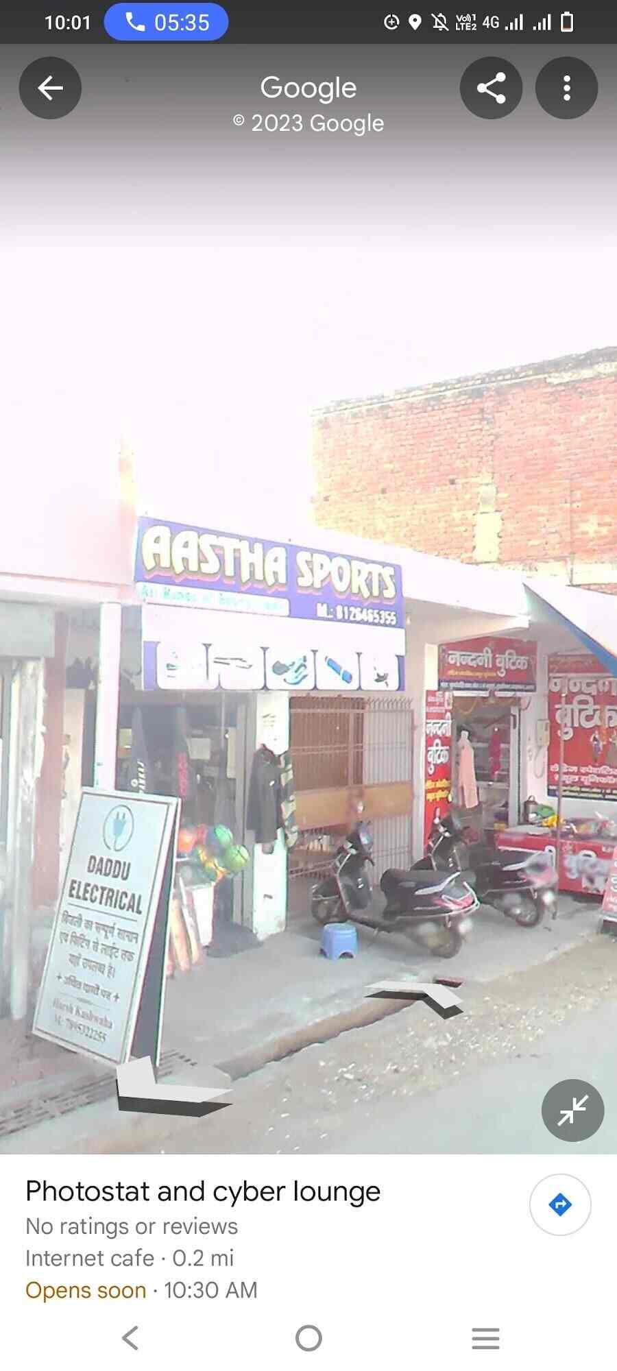 Photostat And Cyber Lounge in Dayal Bagh,Agra - Best Cyber Cafes near ...