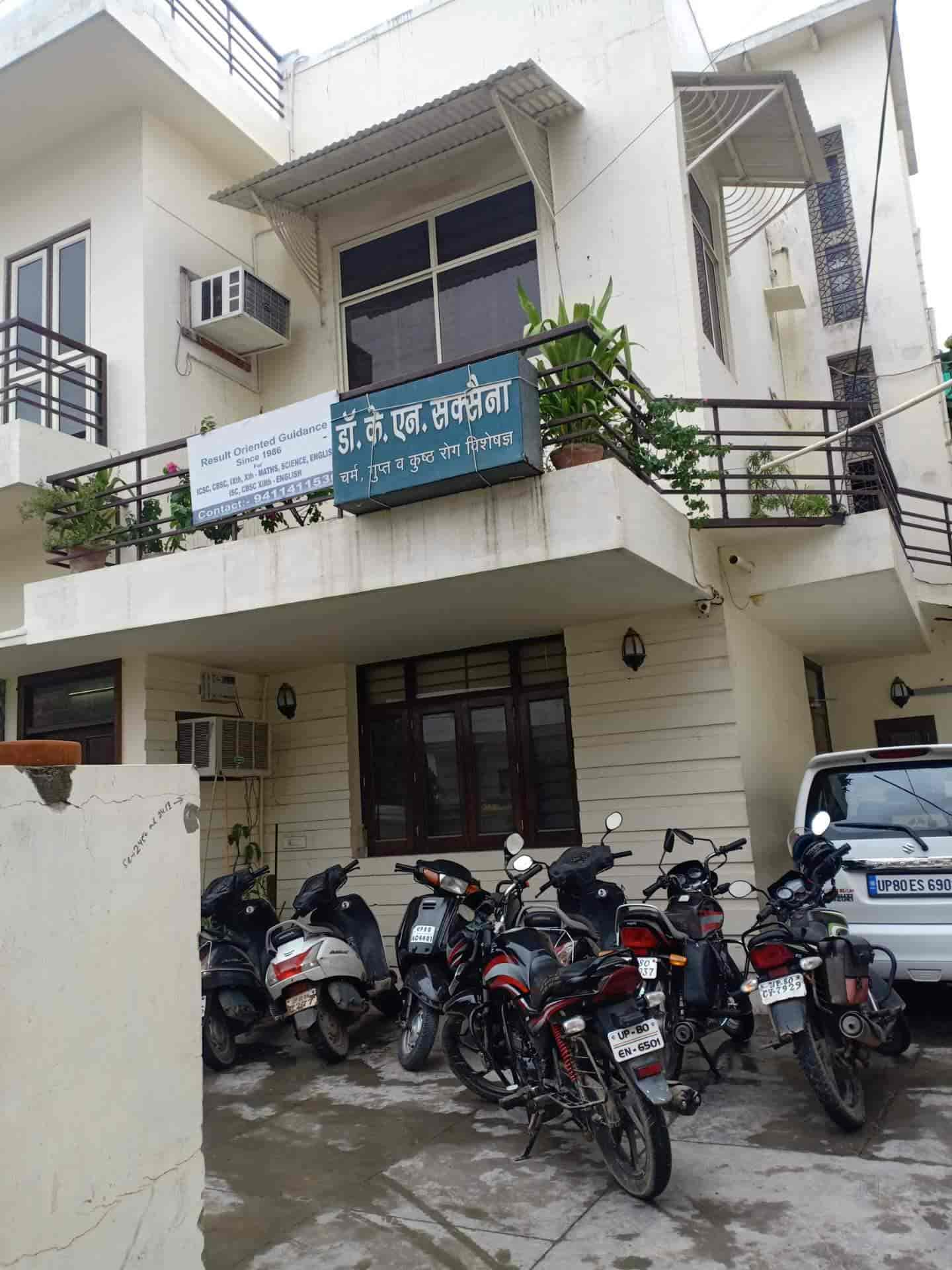 Dr. Kuldeep Narain Saxena And Dr. Kinshuk Narain Saxena in Hari Parbat ...