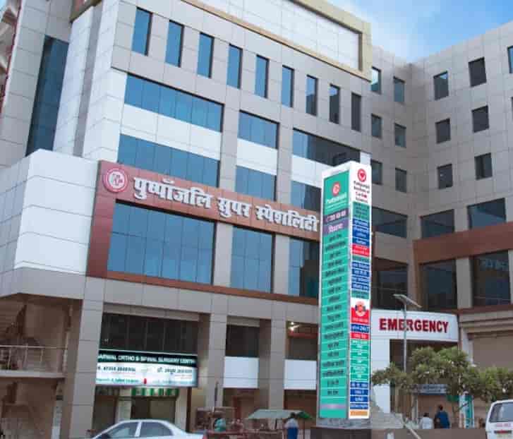 Dr. Avinash Agor in Civil Line,Agra - Best Dermatologists in Agra ...