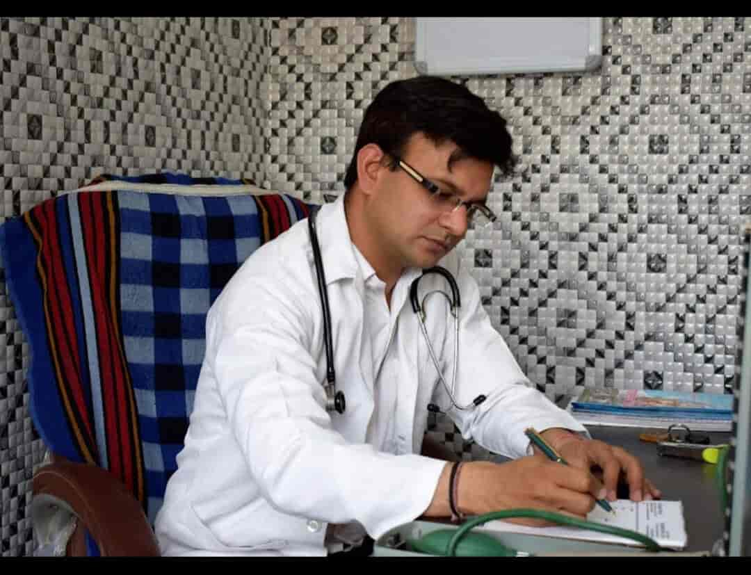 Jeevan Homeopathic Clinic in Arjun Nagar,Agra - 𝗕𝗼𝗼𝗸 𝗔𝗽𝗽𝗼𝗶𝗻𝘁𝗺𝗲𝗻𝘁 𝗢𝗻𝗹𝗶𝗻𝗲 ...