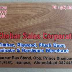 Catalogue - Jay Chehar Sales Corporation in Isanpur , Ahmedabad - Justdial