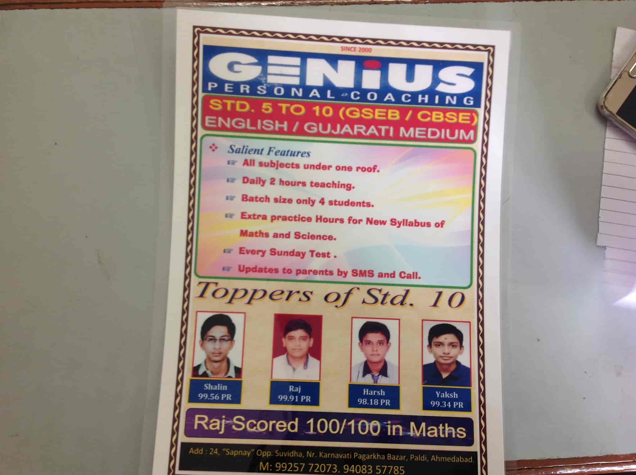 Genius Personal Coaching in Paldi,Ahmedabad - Best Tutorials For Class ...