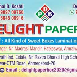 Catalogue - Delight Paper Box in Amraiwadi , Ahmedabad - Justdial