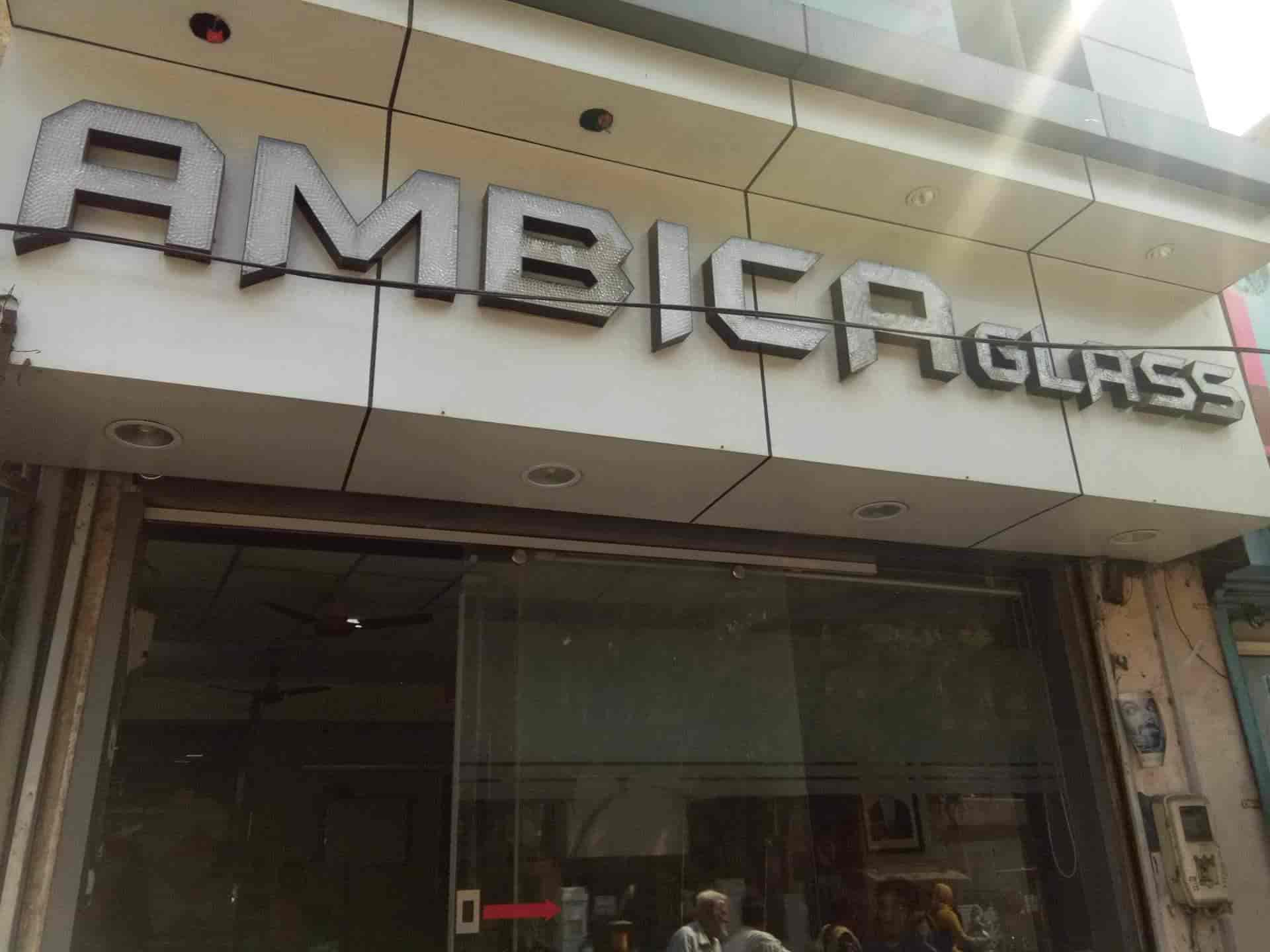 Catalogue - Ambica Glass in Maninagar , Ahmedabad - Justdial