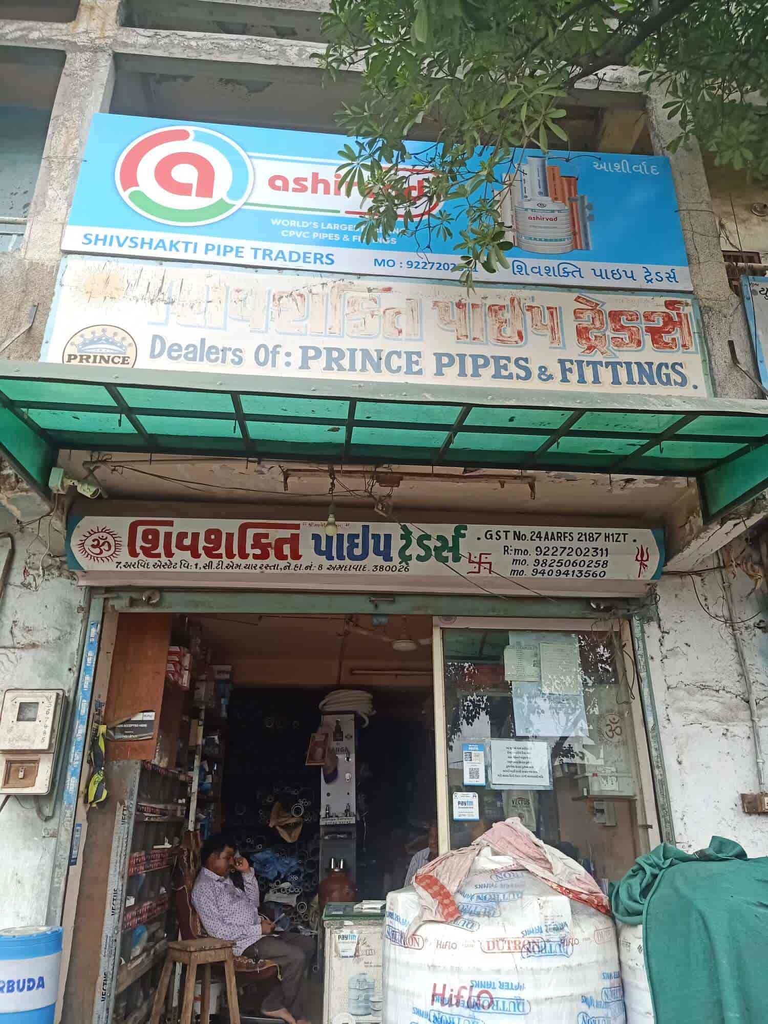 Shivshakti Pipe Traders in Amraiwadi, Ahmedabad - Best Cpvc Pipe ...