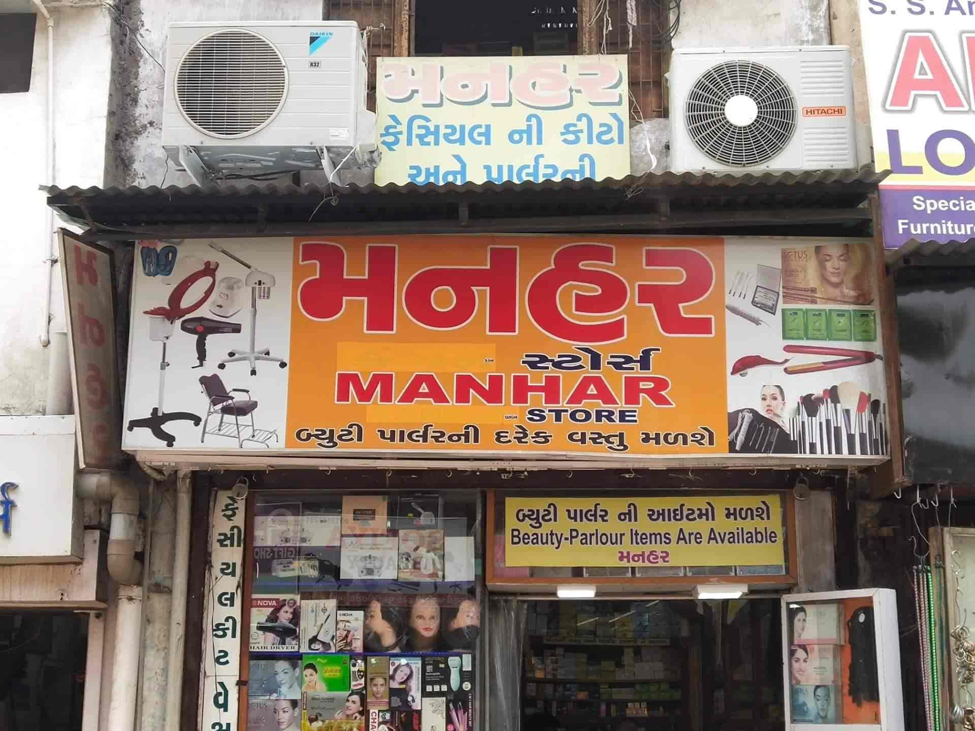 Manhar Kangan Stores in Pankore Naka,Ahmedabad - Best Lakme-Cosmetic ...