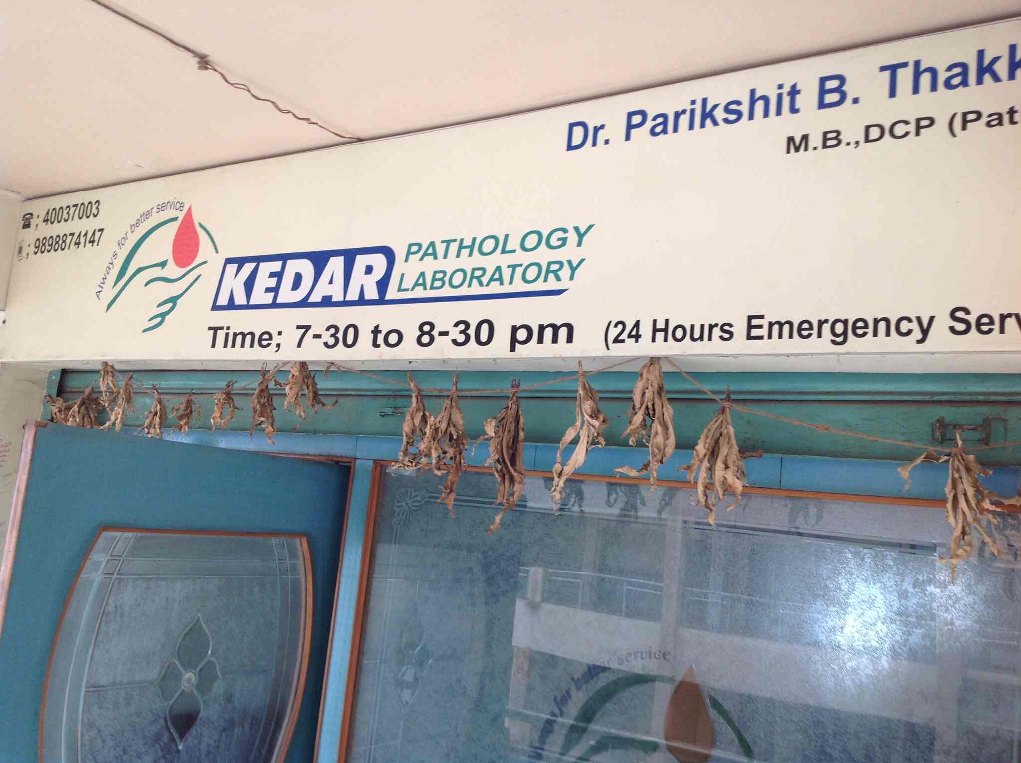 Kedar Pathology Laboratory in Vastrapur,Ahmedabad - Best Diagnostic ...