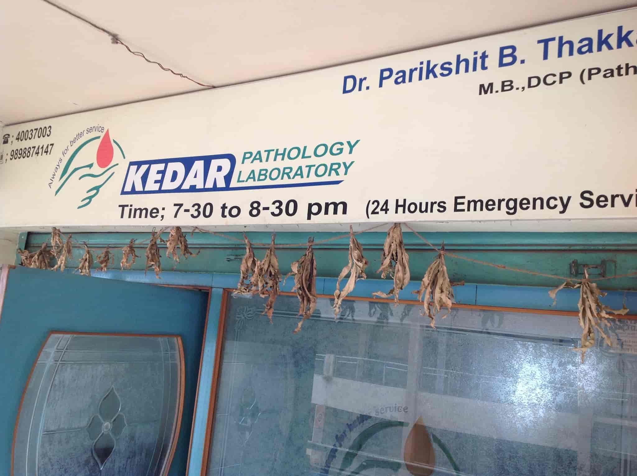 Lab Test by Kedar Pathology Laboratory in Vastrapur, Ahmedabad - Justdial