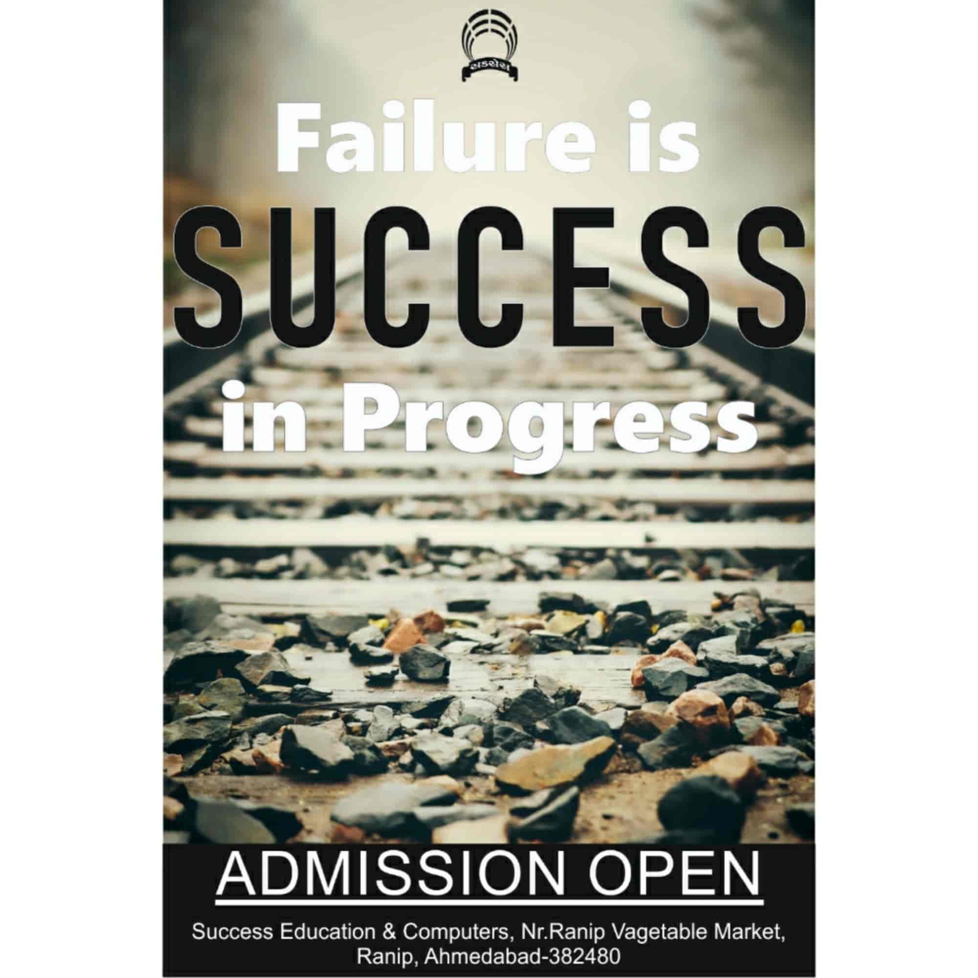 Success Group Tuition in Ranip,Ahmedabad - Best Tutorials For Class IX ...