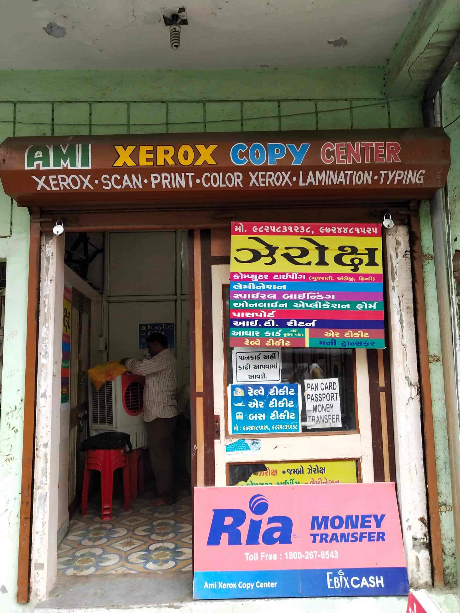 Copy center near me store