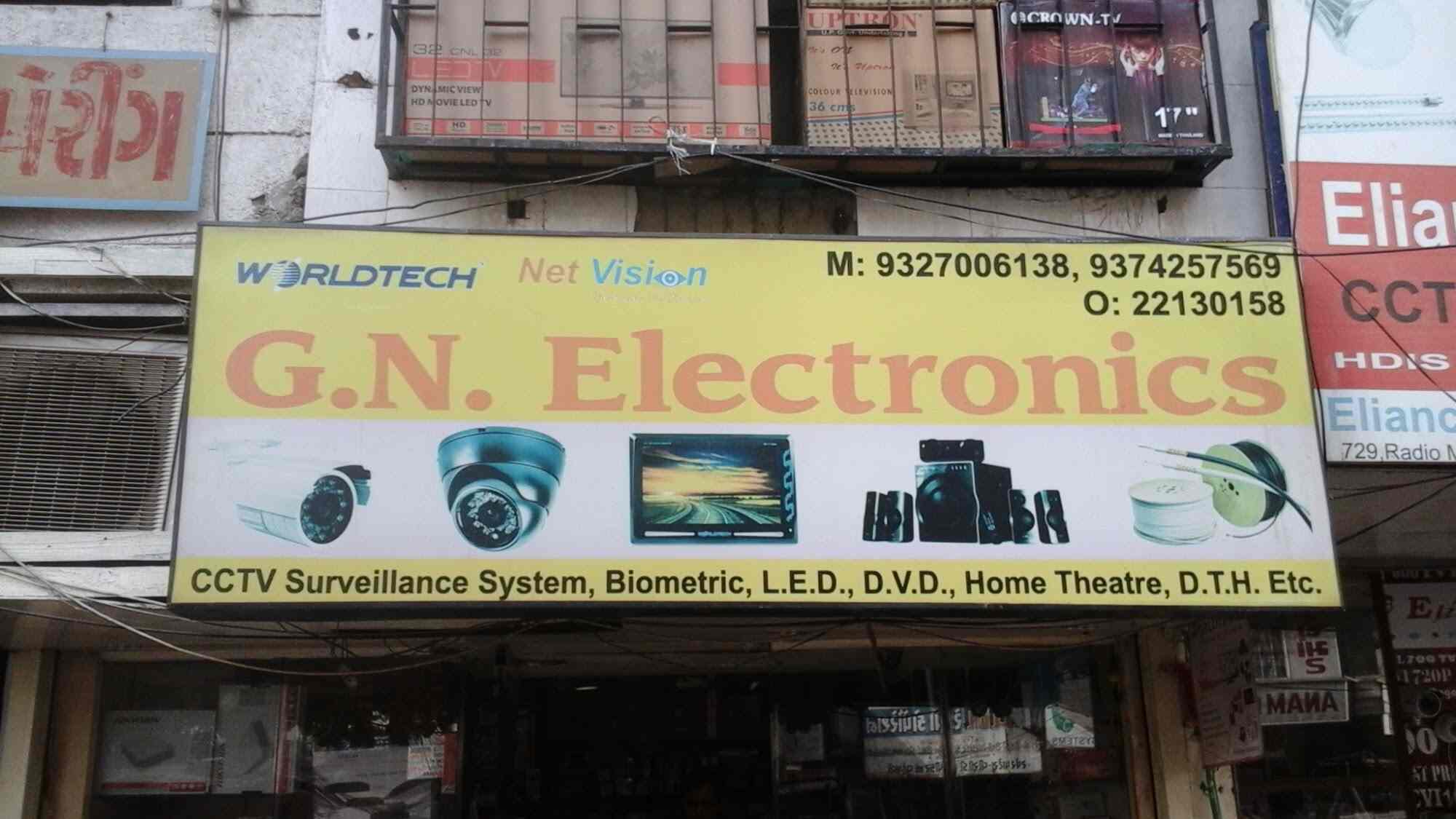 Gn Electronics in Relief Road,Ahmedabad - Best Home Appliance Dealers ...