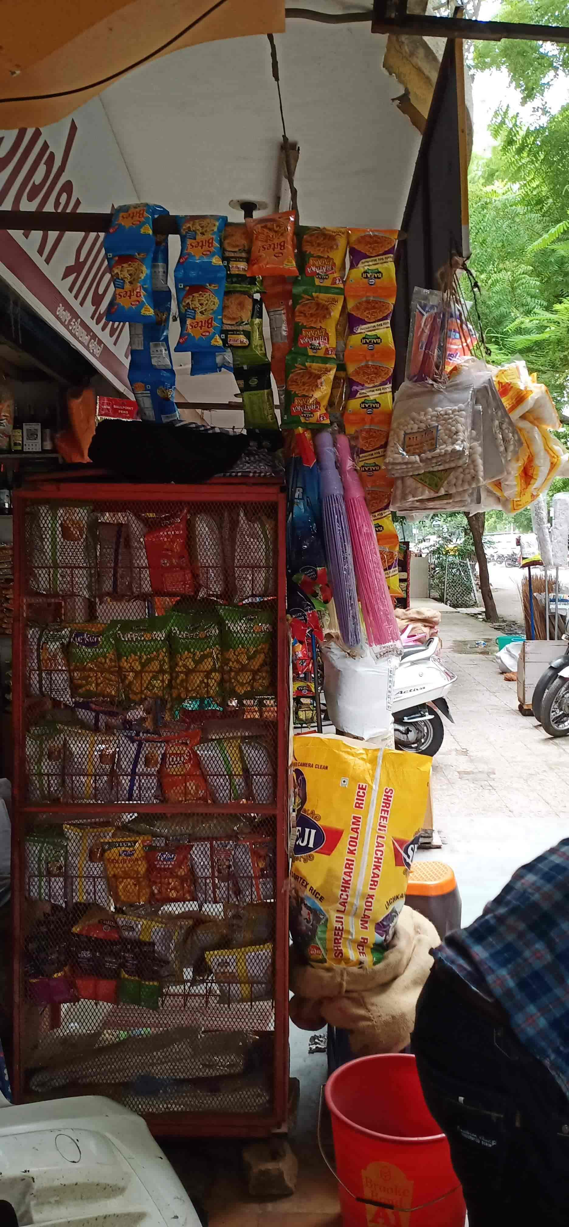 Ganesh Provision Store in Bodakdev,Ahmedabad - Best Provision Stores ...