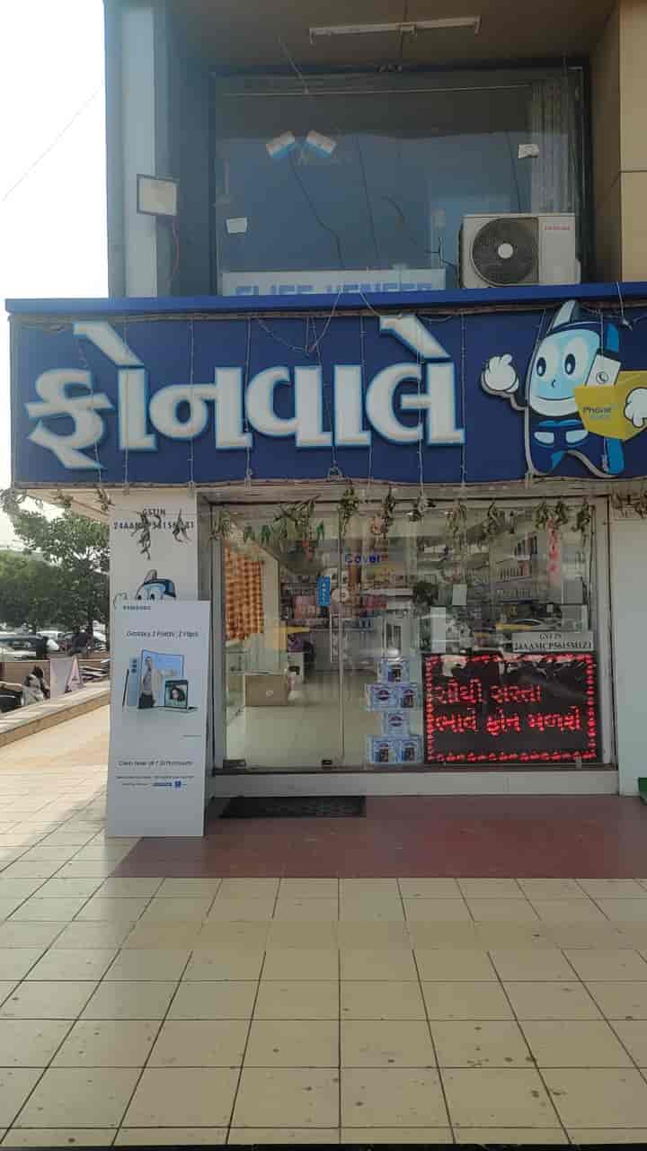 Phone Wale in Sola,Ahmedabad - Best Mobile Phone Dealers near me in ...