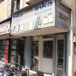 Catalogue - Inka Traders in Gandhi Road , Ahmedabad - Justdial