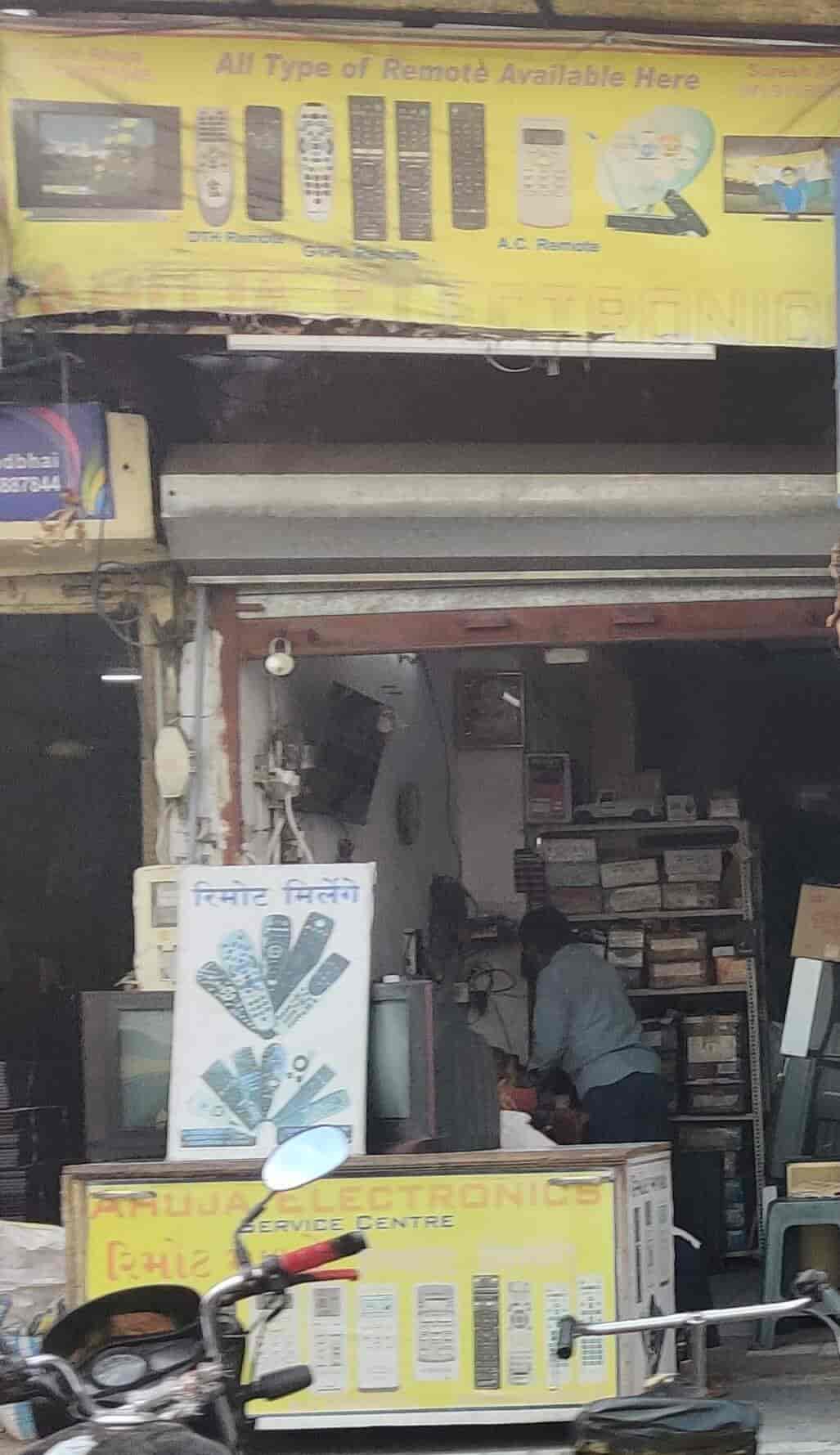 Ahuja Electronics in Kubernagar,Ahmedabad - Best TV Dealers in ...