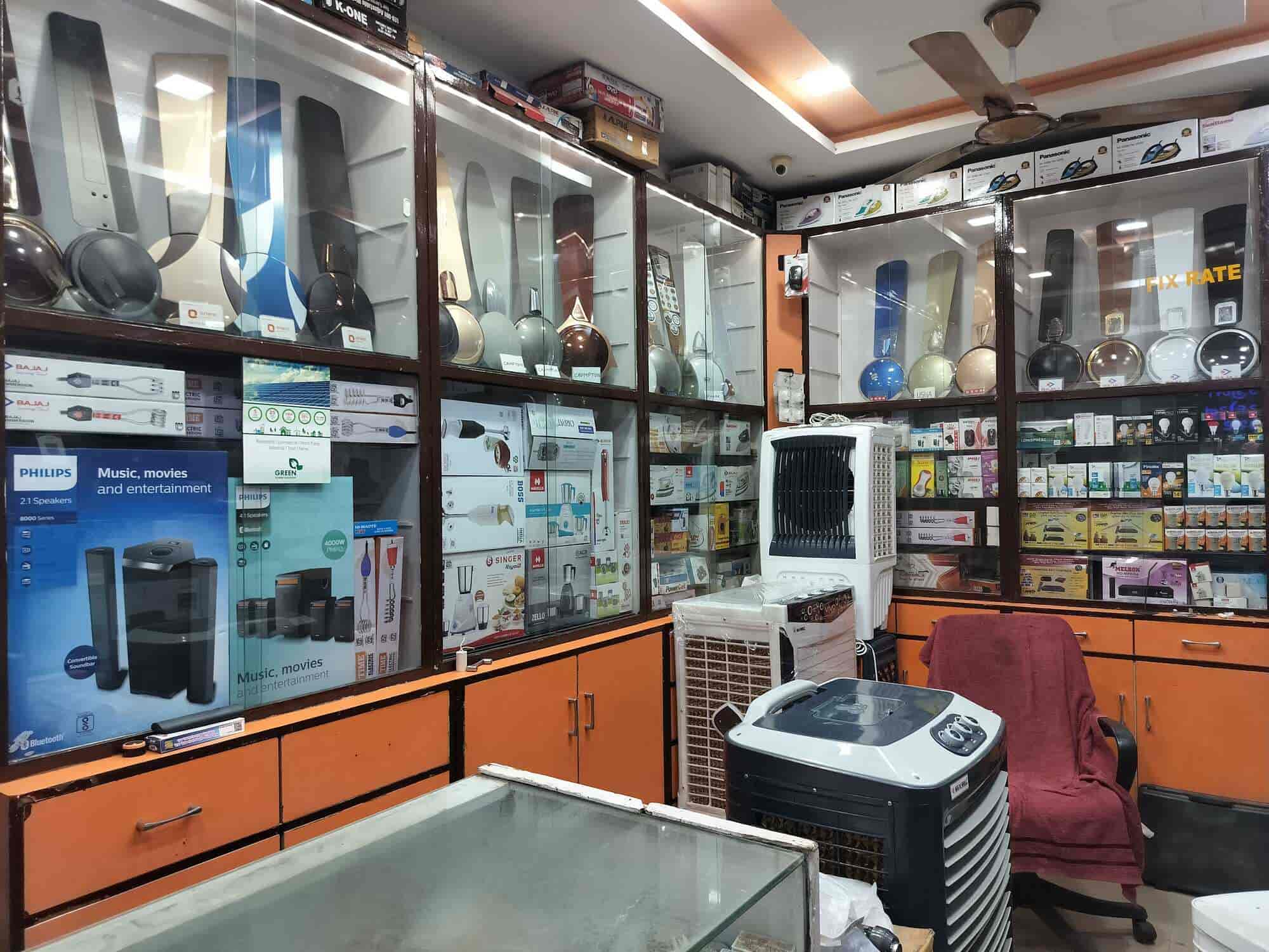 Electronic shop near me store