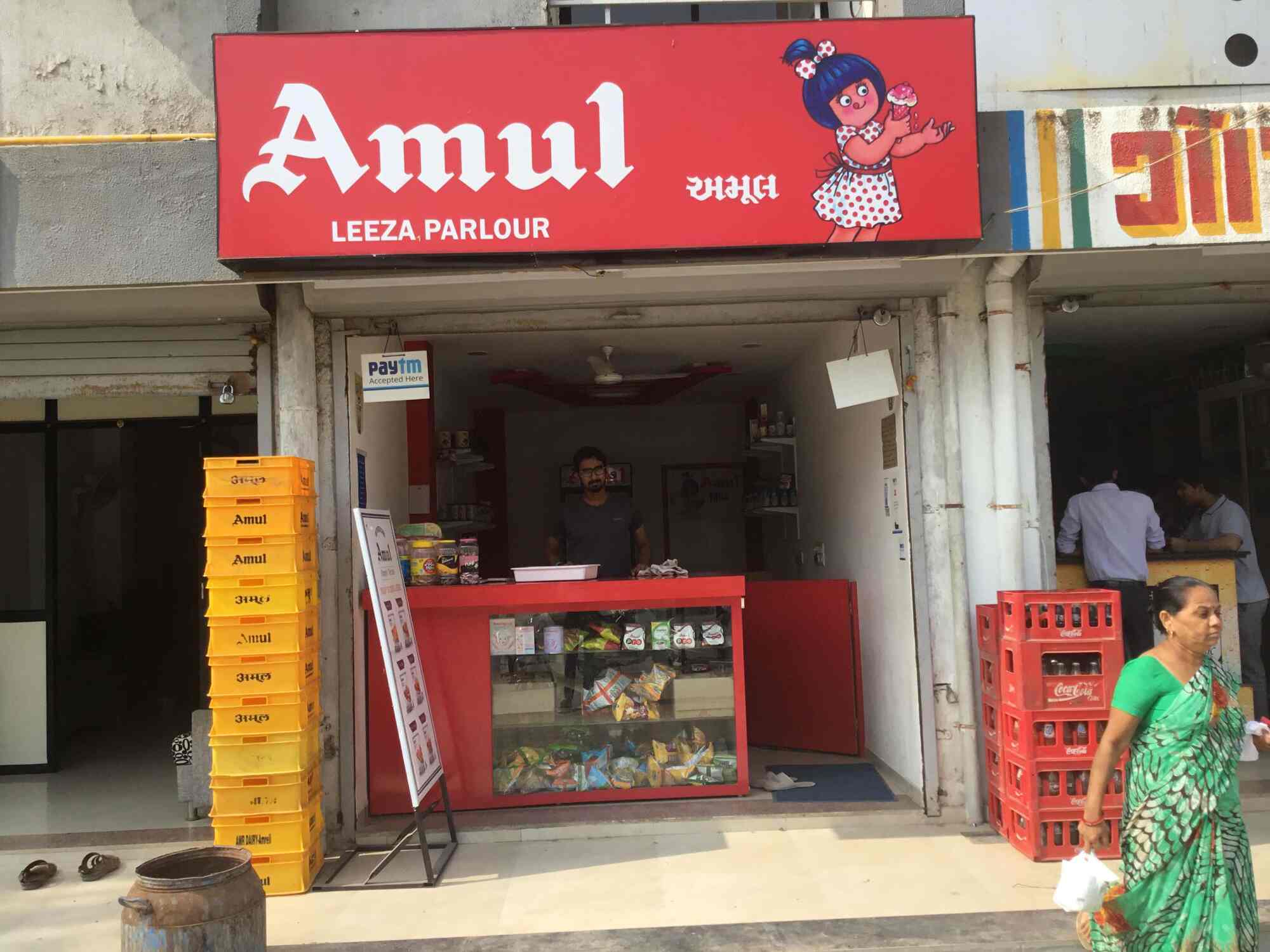 Leeza Parlour (Closed Down) in Chandlodiya,Ahmedabad - Best near me in ...