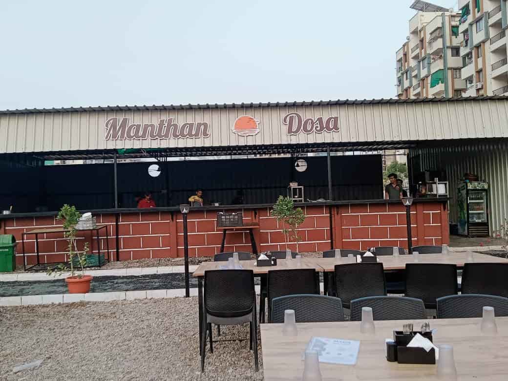 Manthan Garden Restaurant in Nikol Gam,Ahmedabad - Best Restaurants near me in Ahmedabad - Justdial