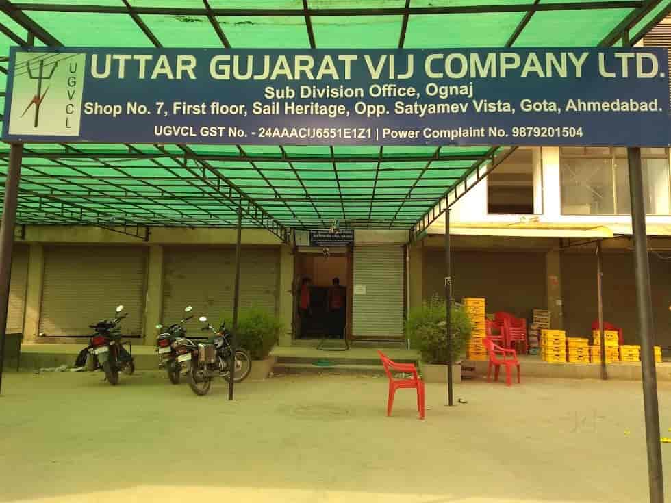 Ugvcl Office Ognaj Sub Division in GOTA Ahmedabad Electricity Bill Payment Centres near me in Ahmedabad Justdial