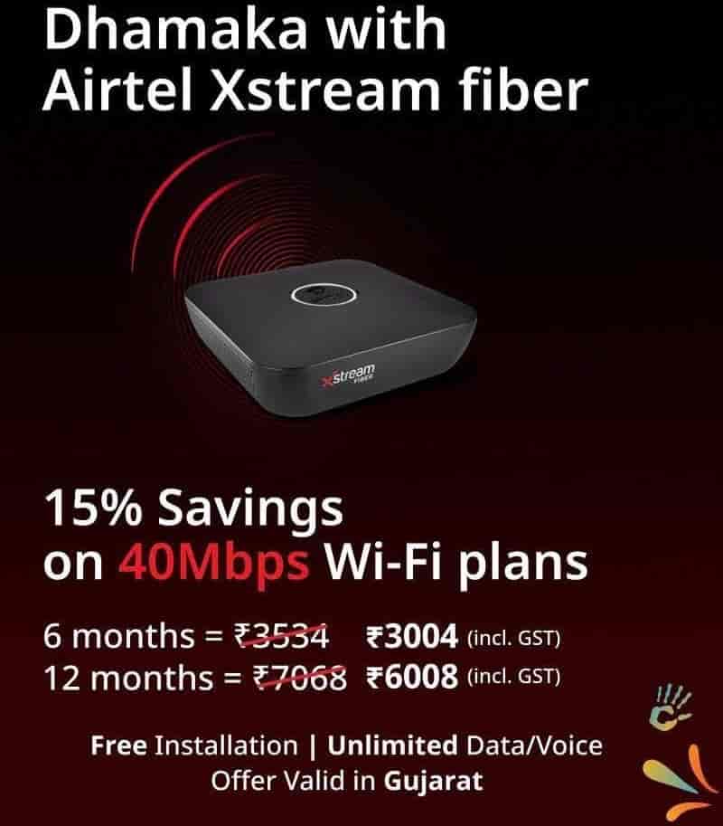 AIRTEL BROADBAND in Ranip,Ahmedabad - Best Airtel-Broadband Internet ...