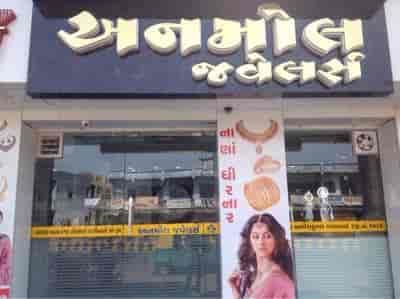 Anmol Jewellers in Viratnagar,Ahmedabad - Best Antique Jewellery ...
