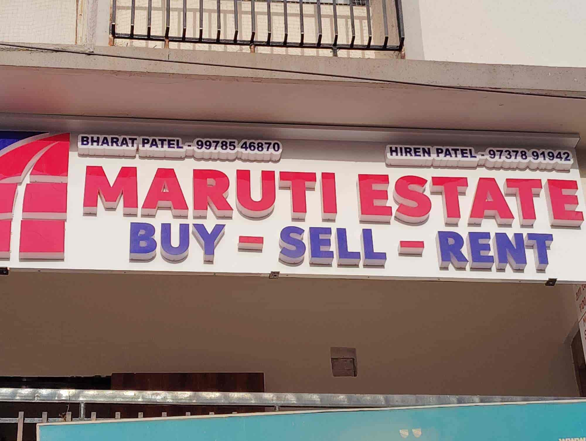Maruti Estate in Bopal,Ahmedabad - Best Real Estate Agents near me in ...