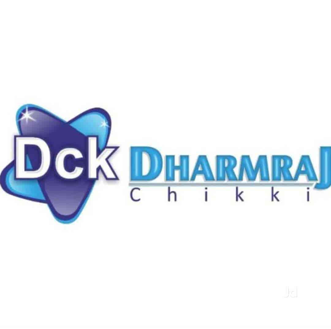 Top Chikki Manufacturers in Maninagar - Best Kadalai Mittai Manufacturers Ahmedabad near me ...