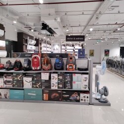 Top Croma in Bopal - Best Croma Store near me - Justdial