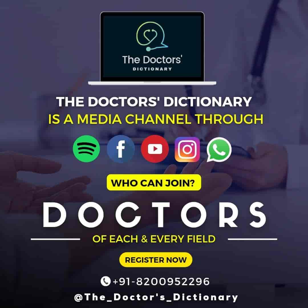 The Doctors Dictionary in Odhav,Ahmedabad - Book Appointment Online ...