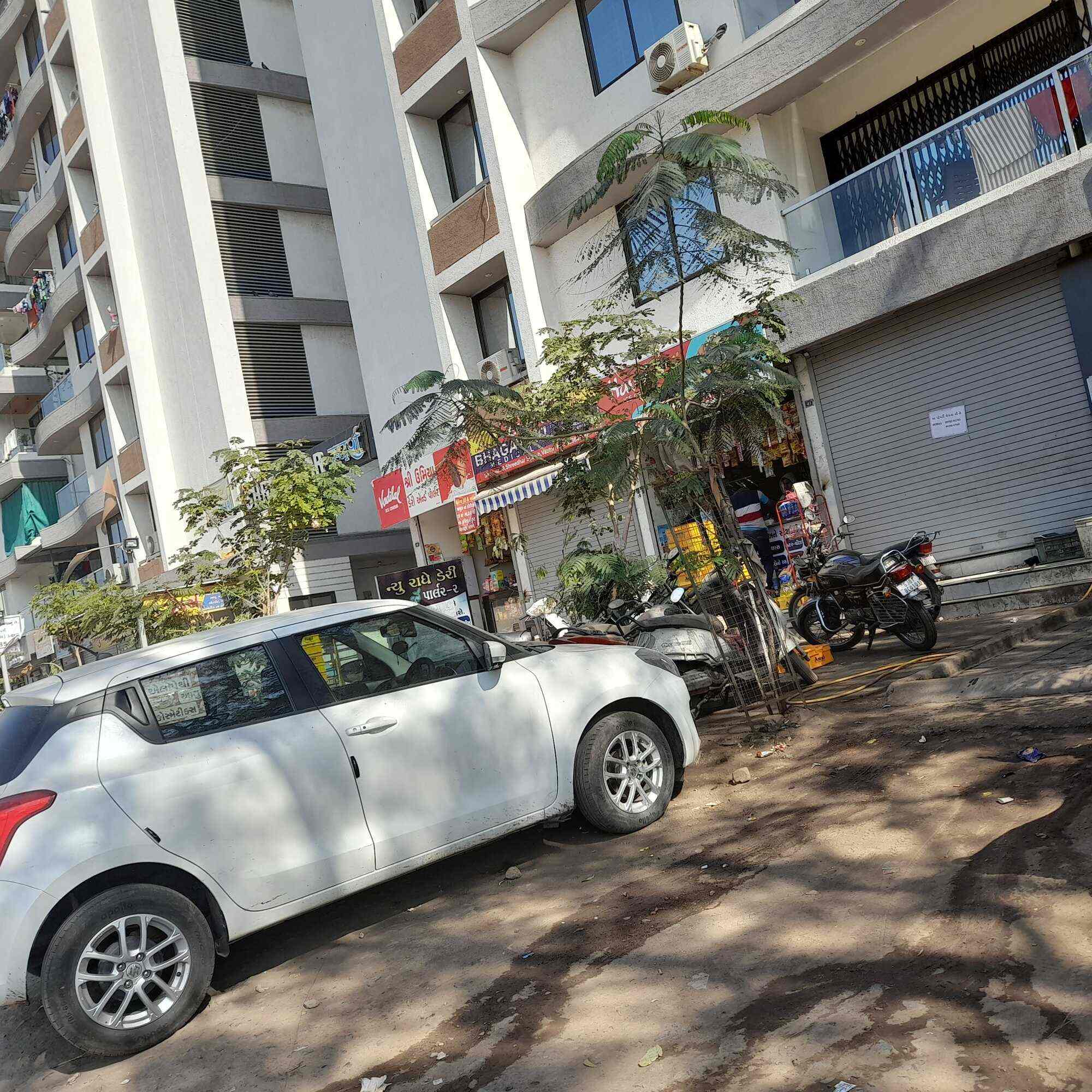 Kamleshwar Electric in Vastral,Ahmedabad - Best Electronic Goods ...