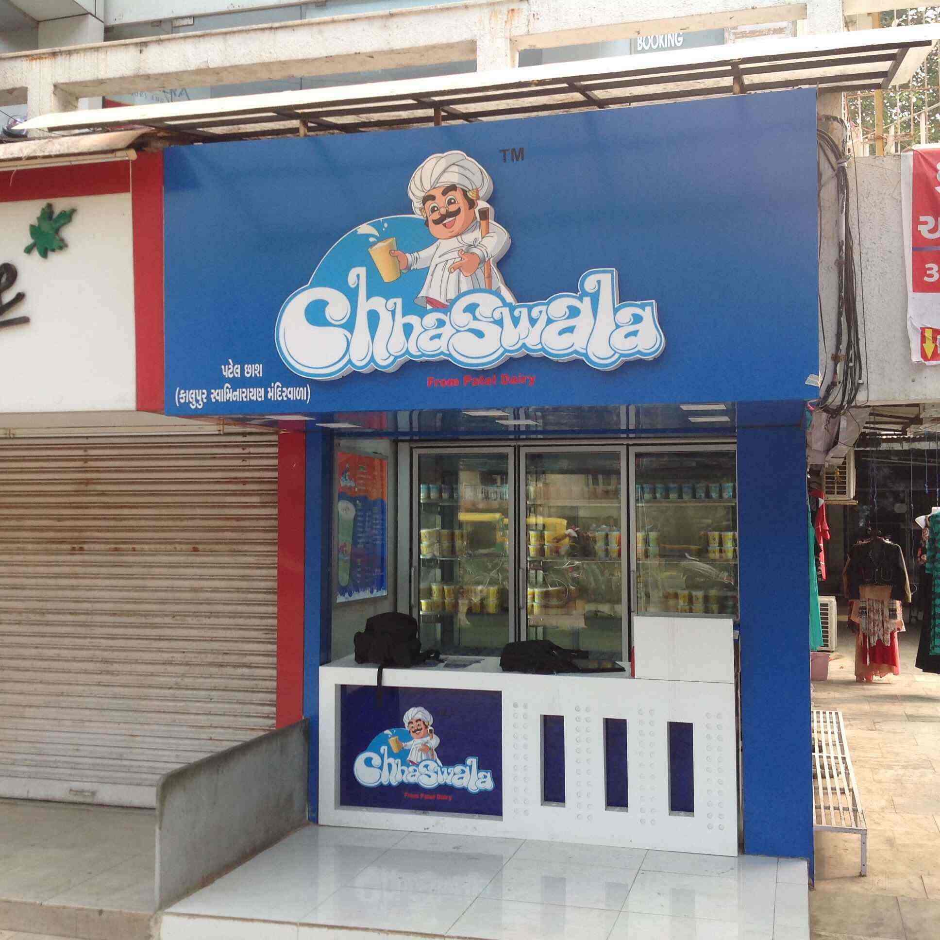 Find list of Chhaswala in Navrangpura, Ahmedabad near me - Justdial