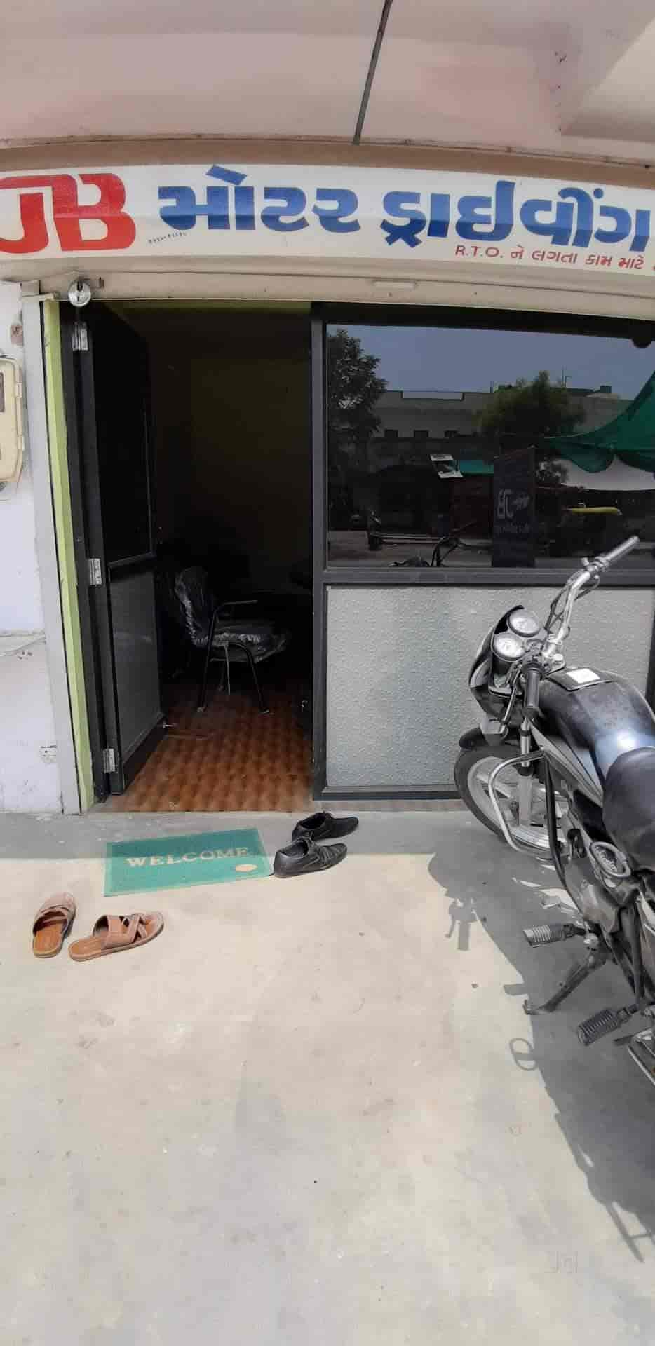 Photo Gallery of J B Motor Driving School in Vastral - BestMotor ...