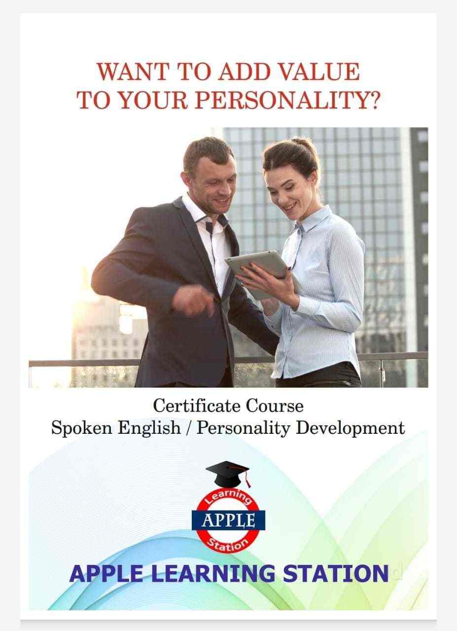 Appl Learning Station in Satellite,Ahmedabad - Best Language Classes ...