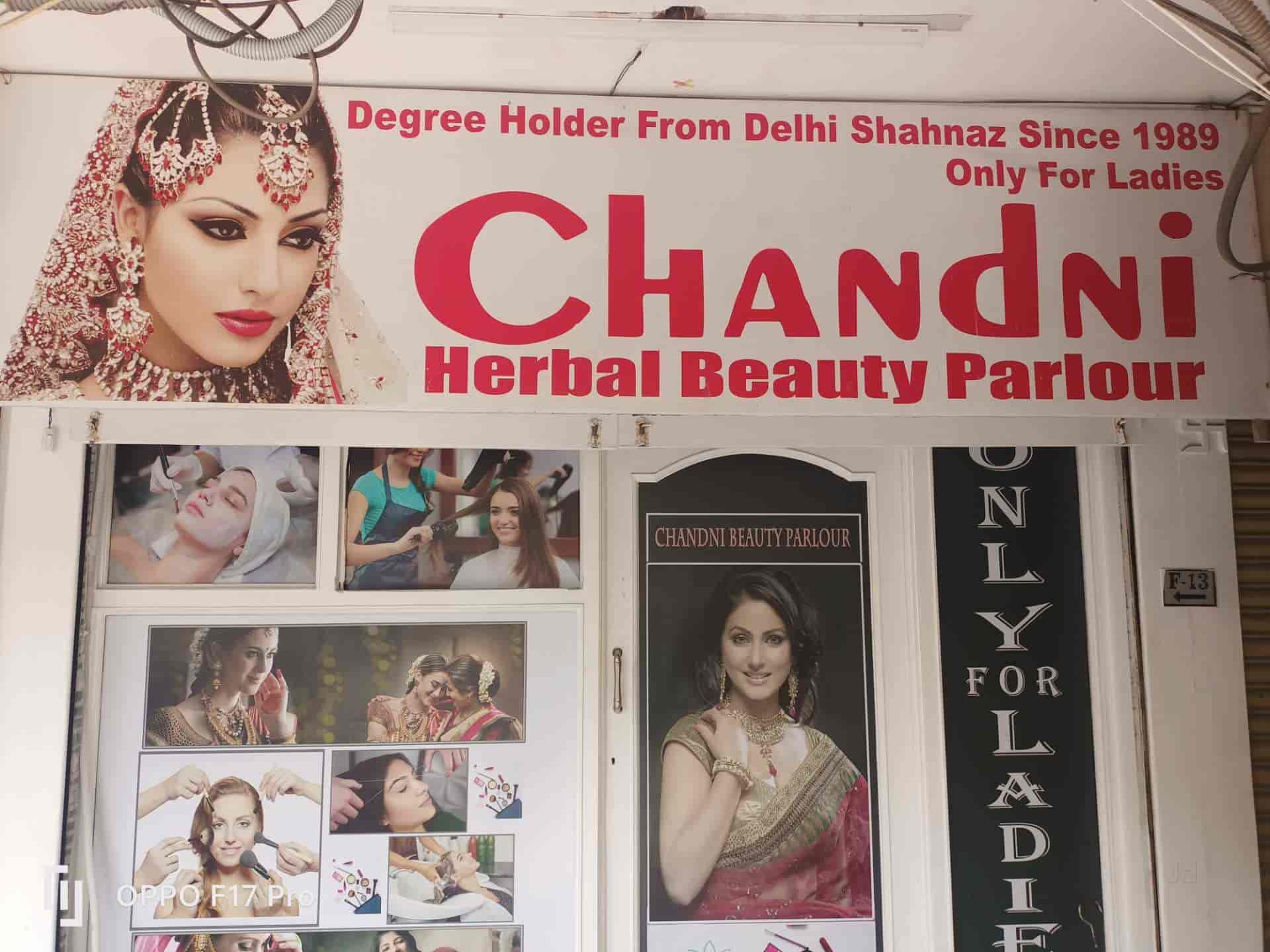Chandni Herbal Beauty Parlour in Shahibaug Ahmedabad Best Beauty Parlours near me in Ahmedabad Justdial