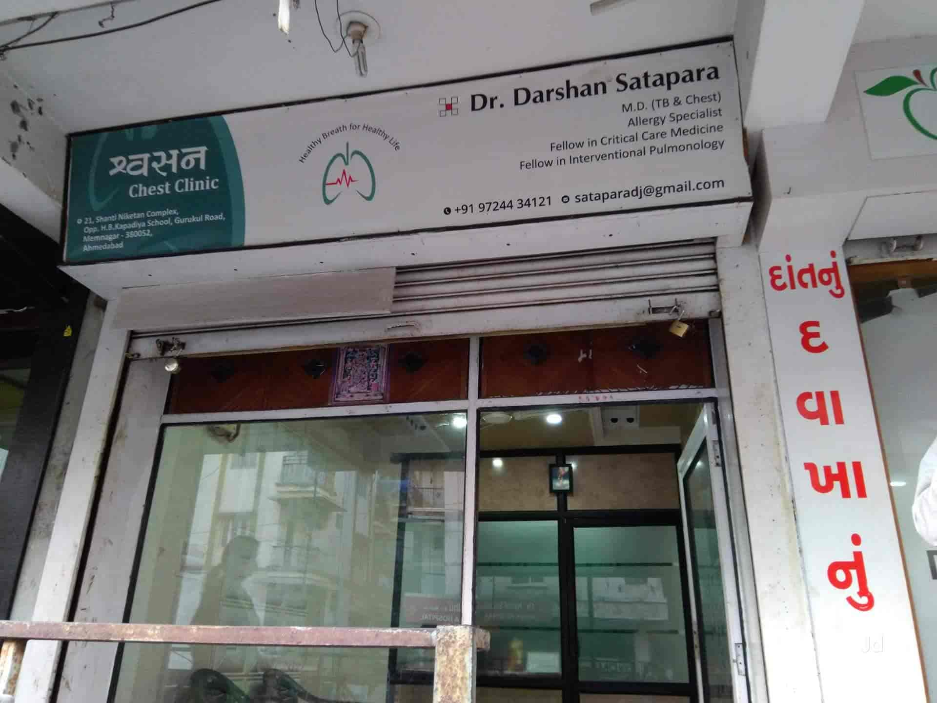 Dr. Darshan Satapara in Memnagar,Ahmedabad - Best Pulmonologists Doctors near me in Ahmedabad ...
