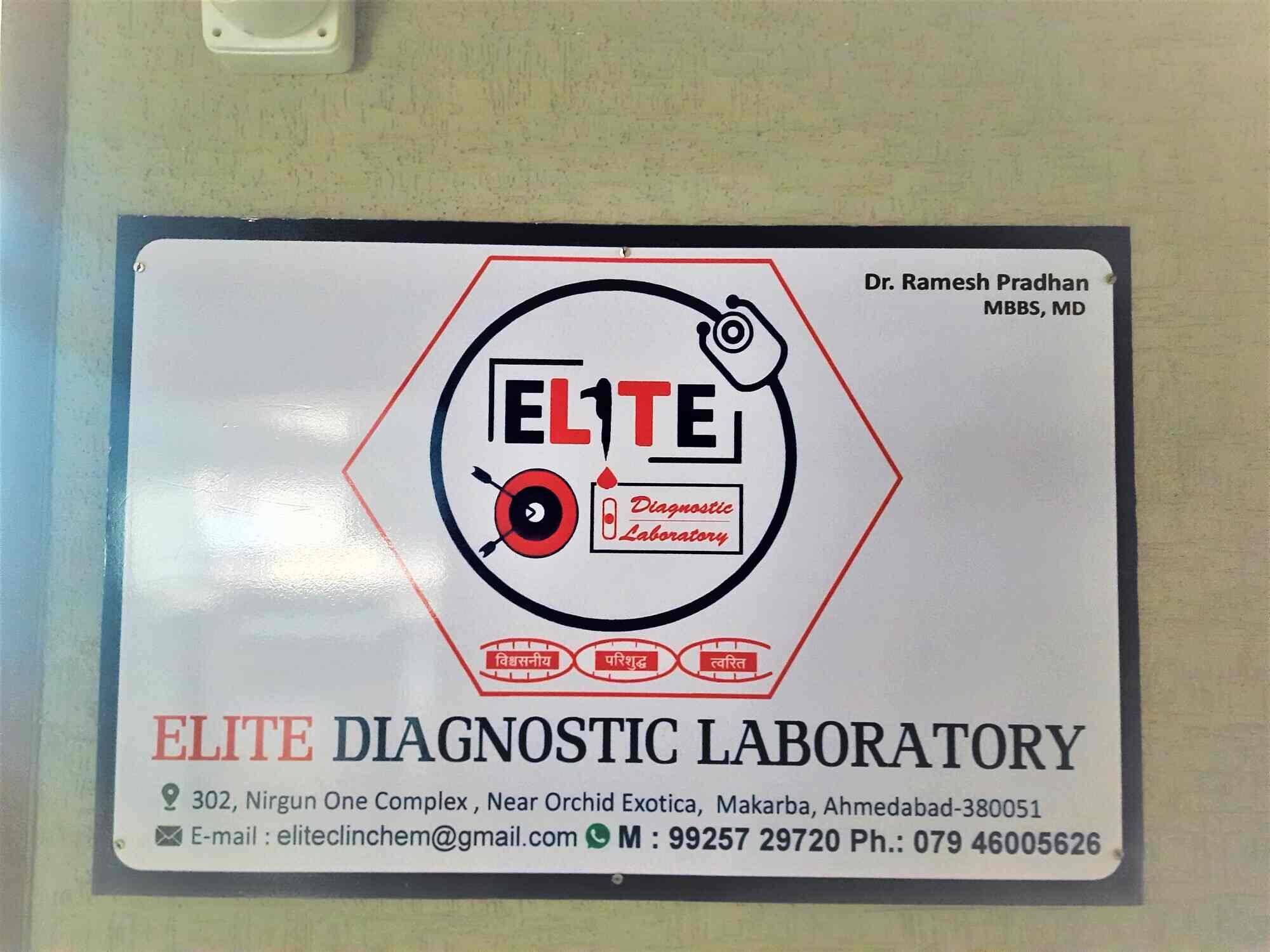Elite Diagnostic Laboratory in Makarba,Ahmedabad - Best Pathology Labs ...