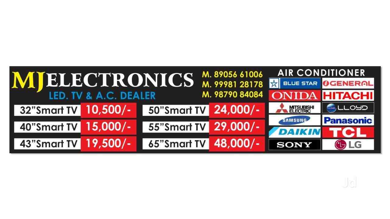 Photo Gallery of M J Electronics in Rakhial - BestAC Repair & Services ...
