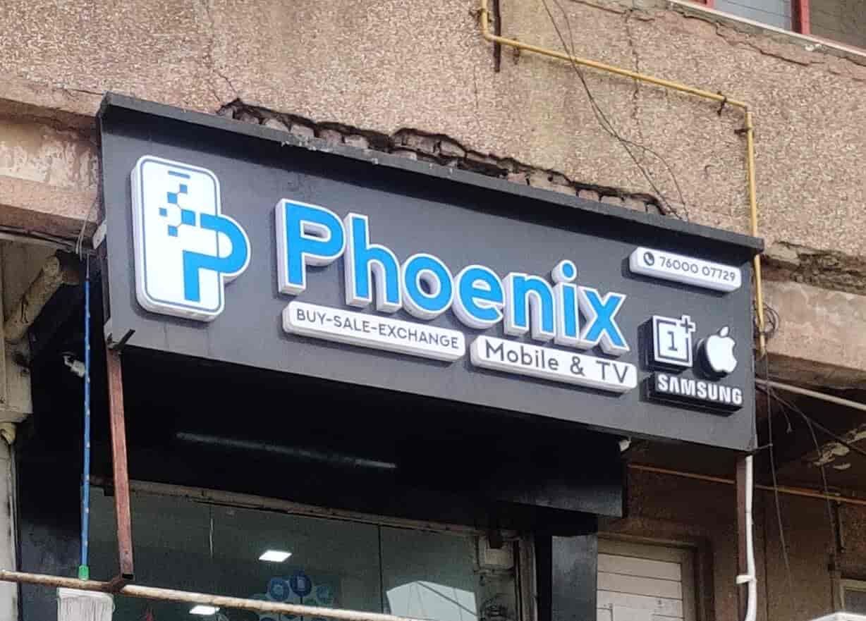 Phoenix in Naranpura Vistar,Ahmedabad - Best Mobile Phone Dealers near ...