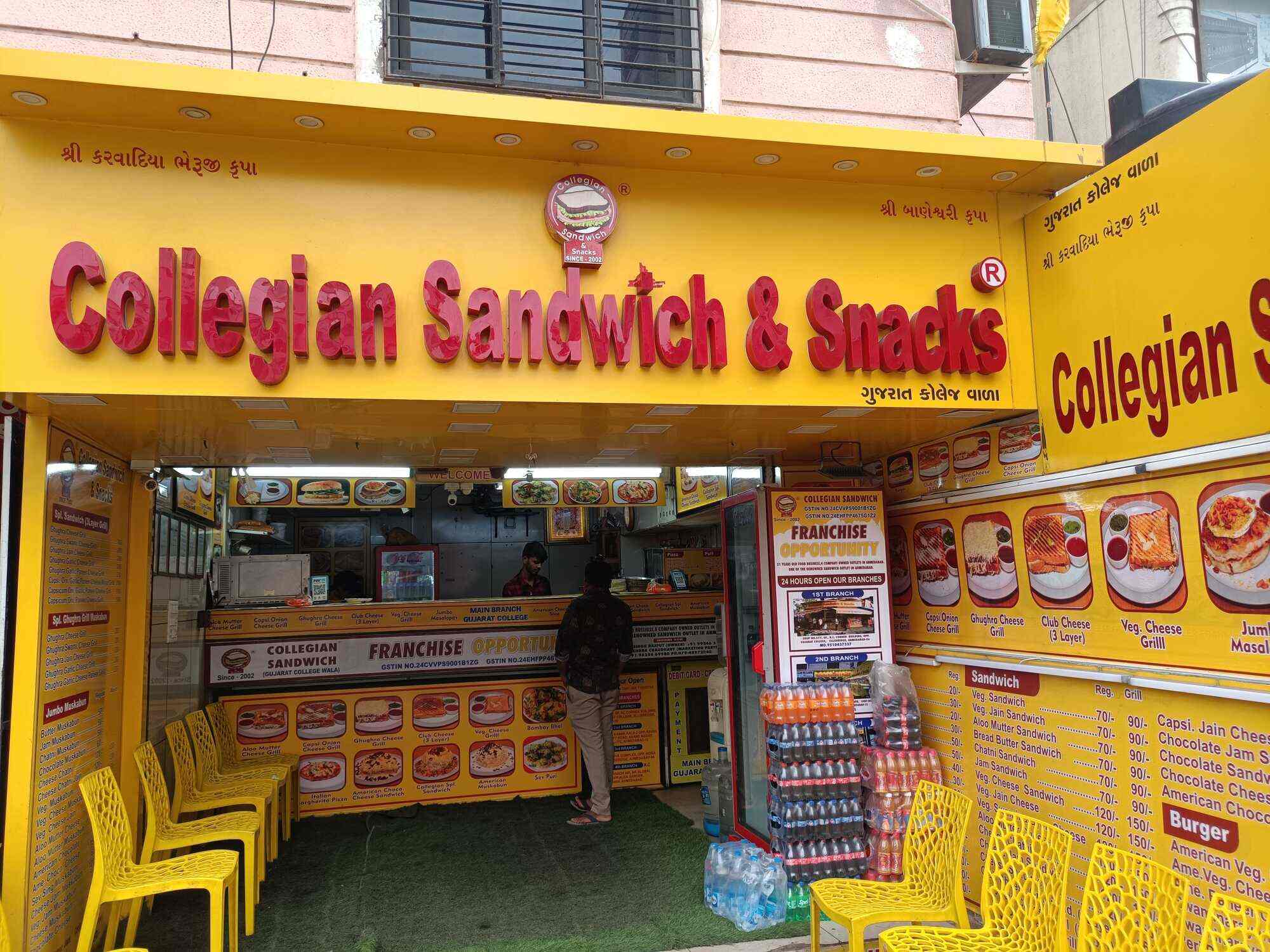 Sandwich bar near me store