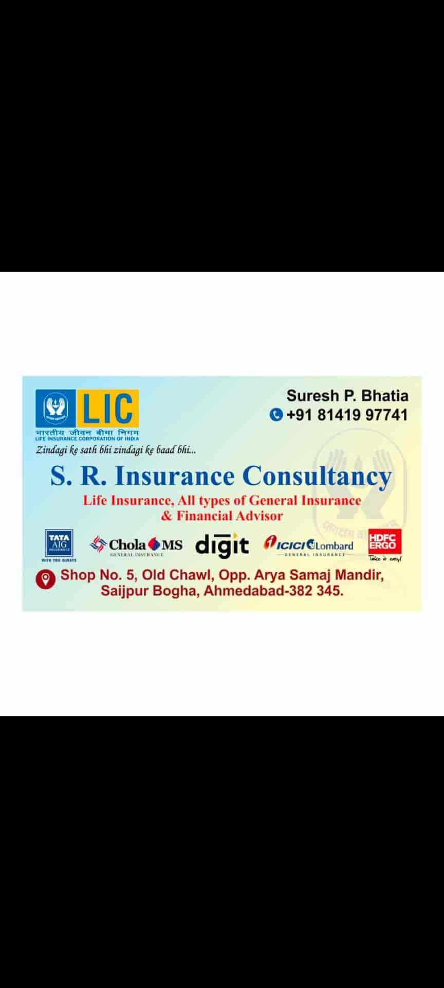 S R Insurance Consultancy in Kubernagar,Ahmedabad - Best Insurance ...